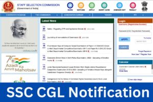 SSC CGL Notification 2025, Recruitment Application Form, Exam Date