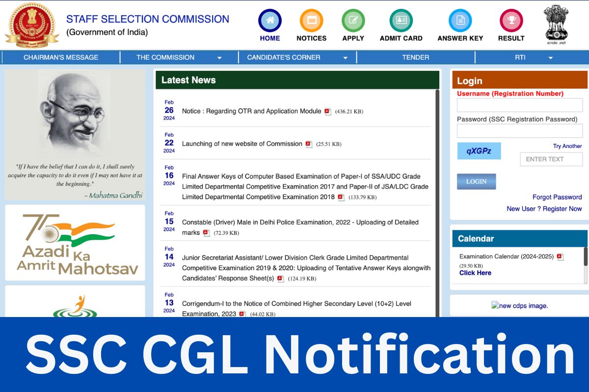 SSC CGL Notification 2025, Recruitment Application Form, Exam Date