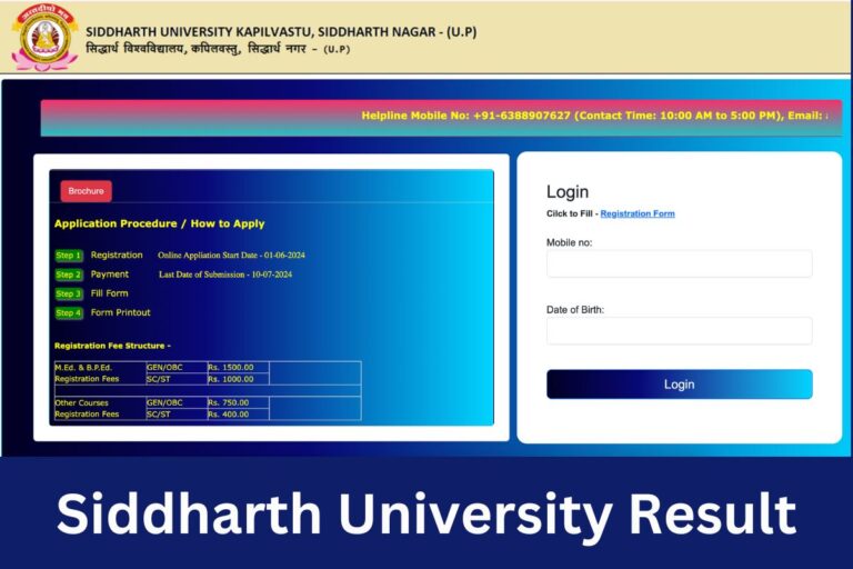 Siddharth University Result 2025 - BA, BSc, BCom, BBA, BCA, Even Semester